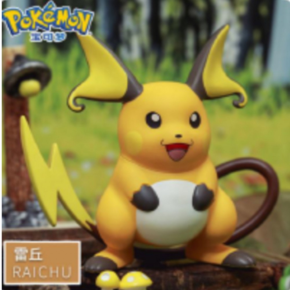 Pokémon Figurine Lovely Series - Raichu | Cardgameshop