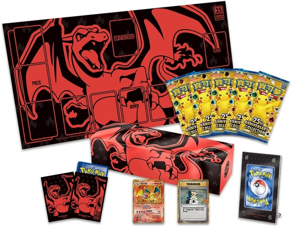 Charizard 25th Anniversary Premium Collection Box | Cardgameshop