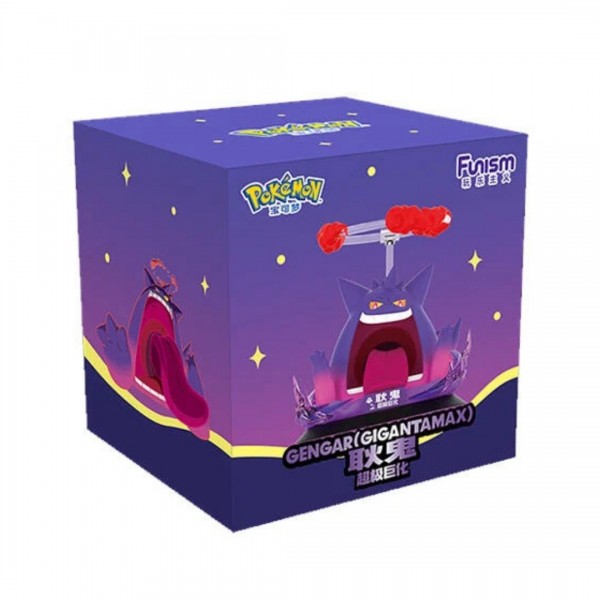 Pokémon Funism Figure Gigantamax Series - Gengar | Cardgameshop