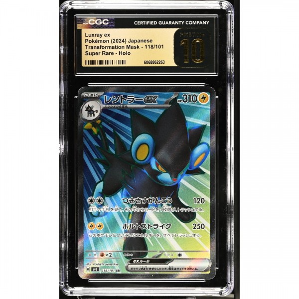 CGC Pristine 10 Pokémon Japanse Transformation Mask #118 Luxray ex ...