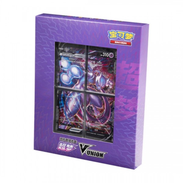 Pokémon Chinese Collection Mewtwo V-Union | Cardgameshop