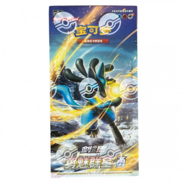 Pokémon Chinese Jumbo Boosterbox CS5BC Brave Stars | Cardgameshop